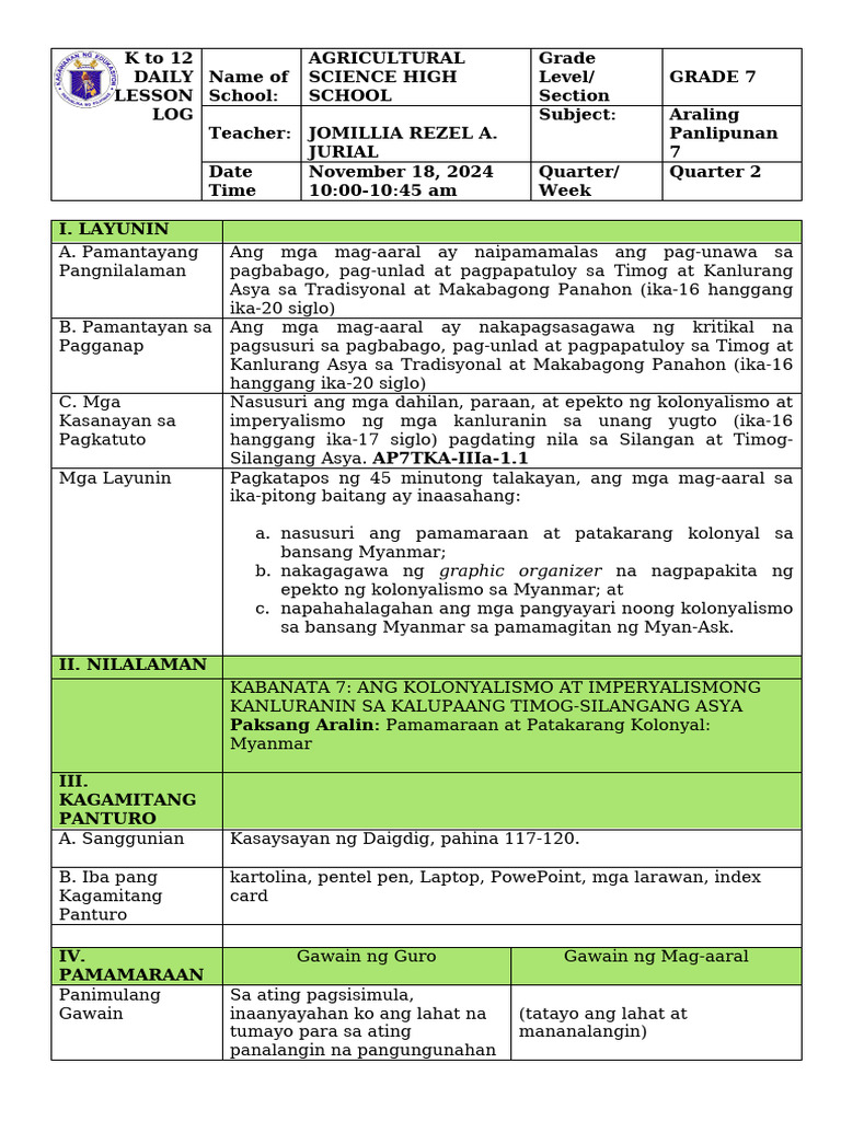 Ap7 Pre Demo DLP Jurial | PDF