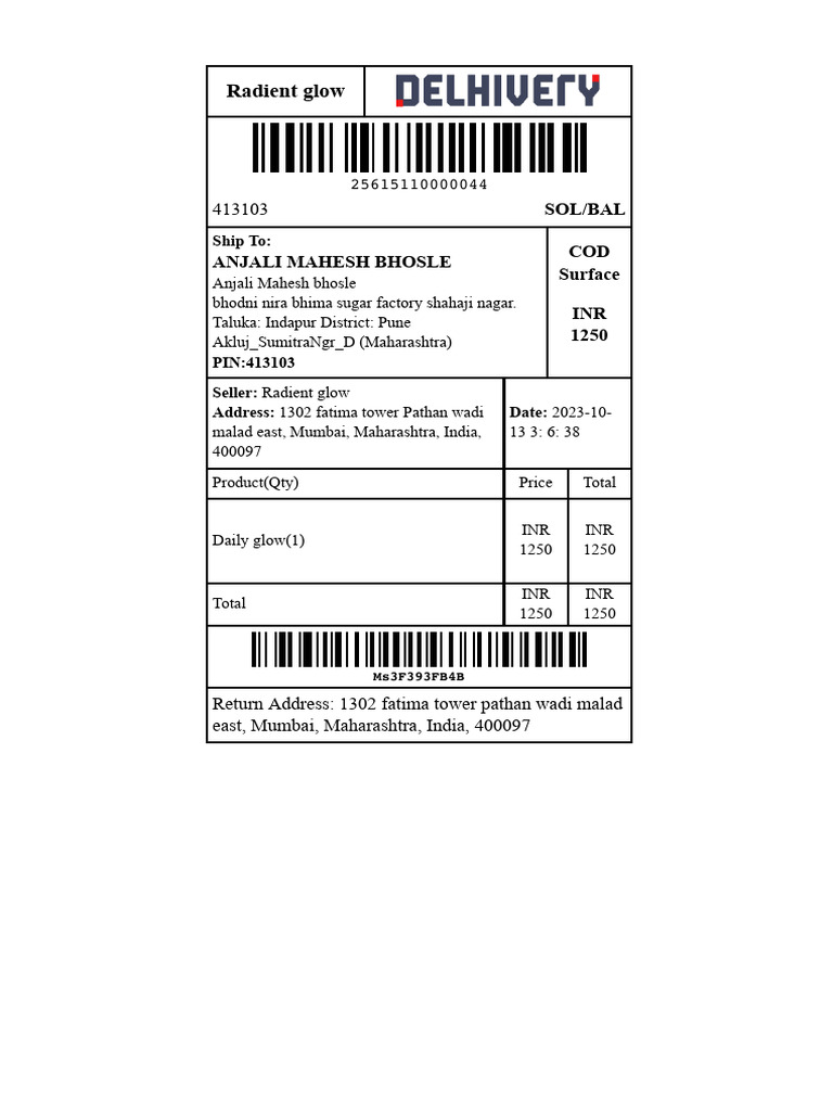 Shipping Label 2 | PDF