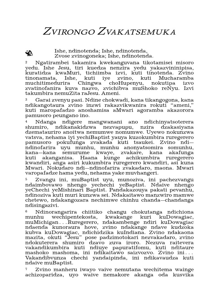 SHO65-0123 Broken Cisterns VGR | PDF