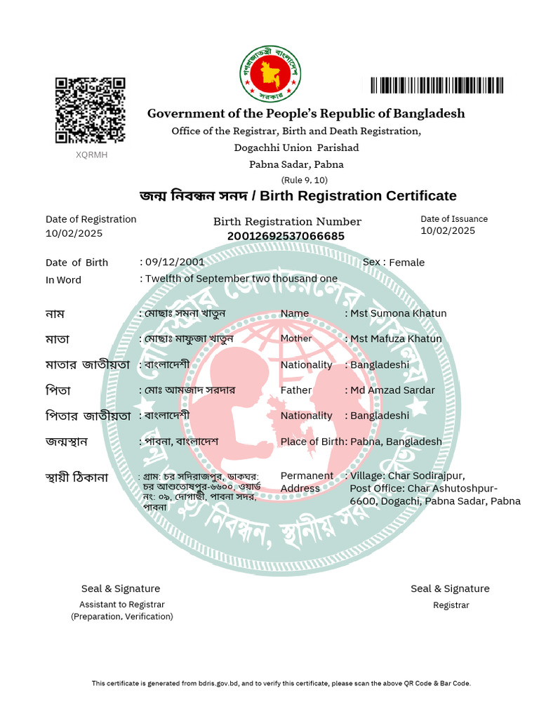 Malanchi Union Parishad - 20250214 - 093225 - 0000 | PDF