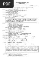 2nd Quarter Grade 3 Math REVIEWER | PDF