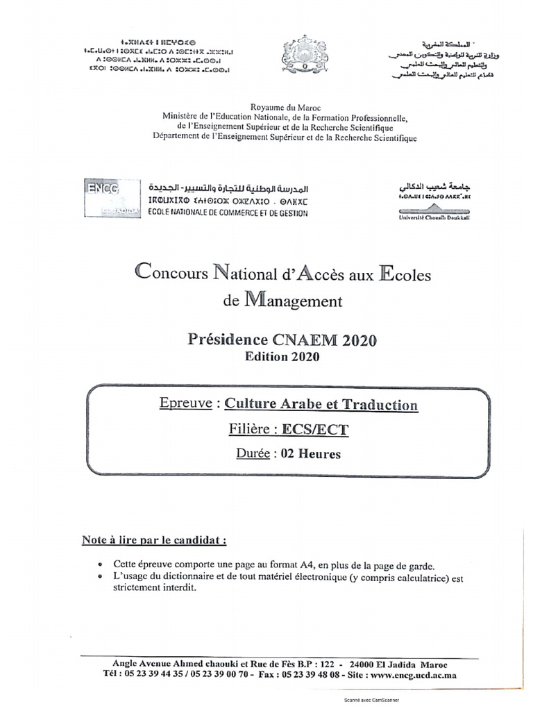 CNAEM Culture Arabe Et Traduction 2020 | PDF