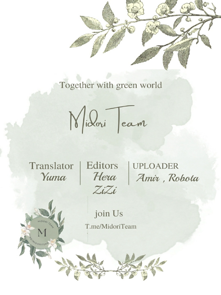 Ch51 - Debt of Love (MidoriTeam) | PDF