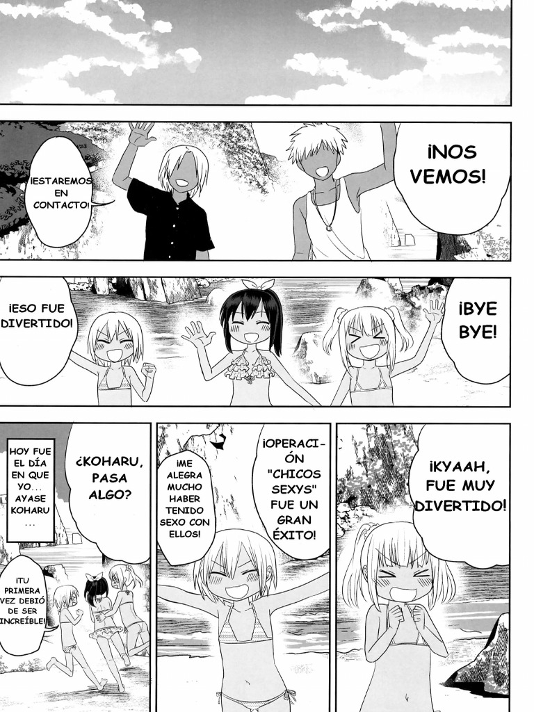 Doki Doki Manatsu no Umi de Nanpa sareta yo! EXTRA | PDF