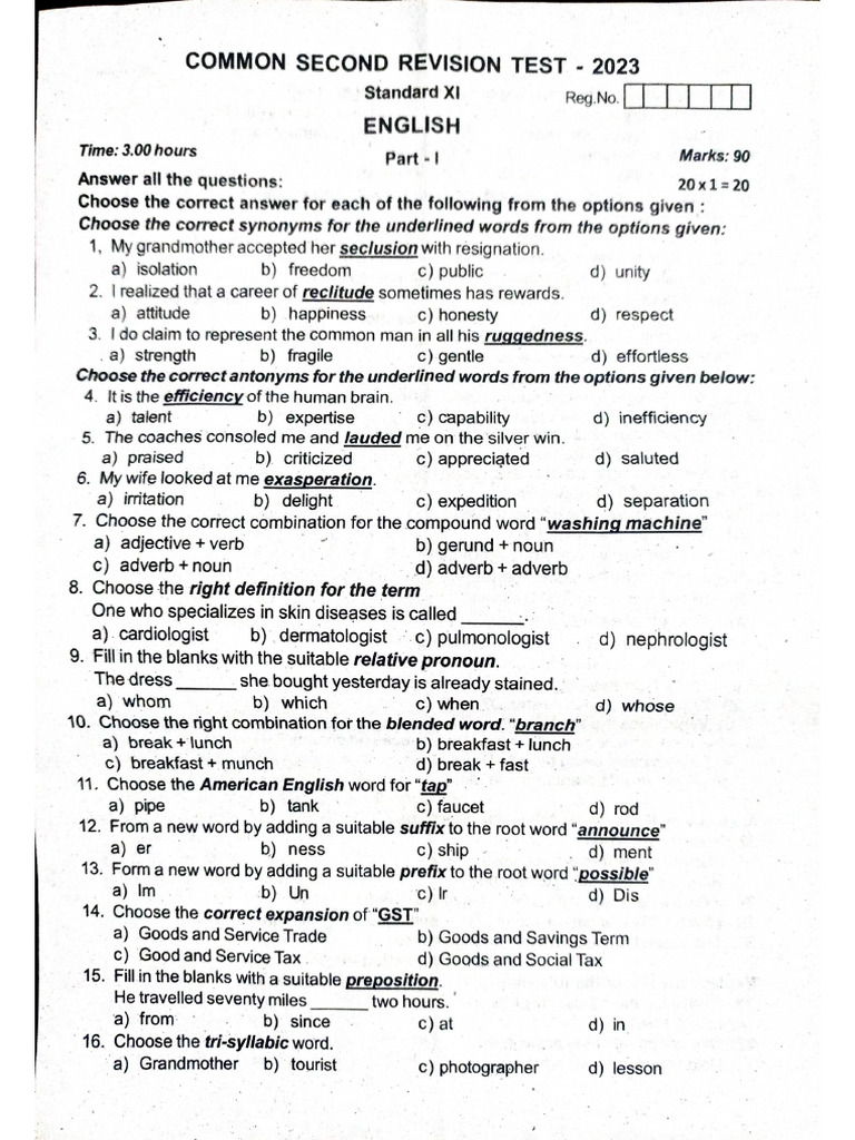 Tamilnadu Educational Resources Guide | PDF