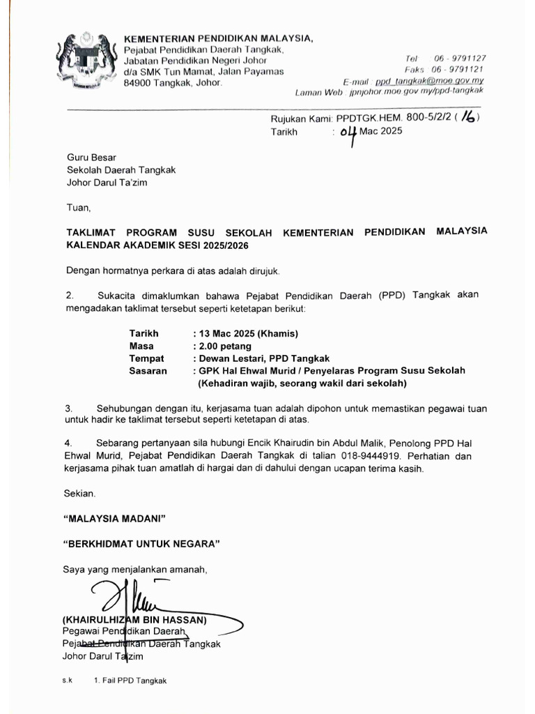 Taklimat Program Susu Sekolah | PDF