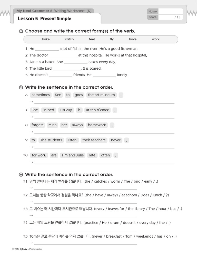 Grammar Writing Worksheet for Kids | PDF