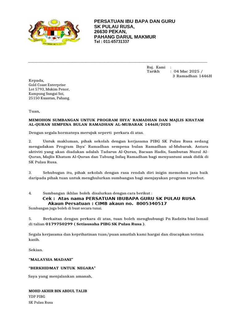 Surat Sumbangan Ihya 2025 | PDF