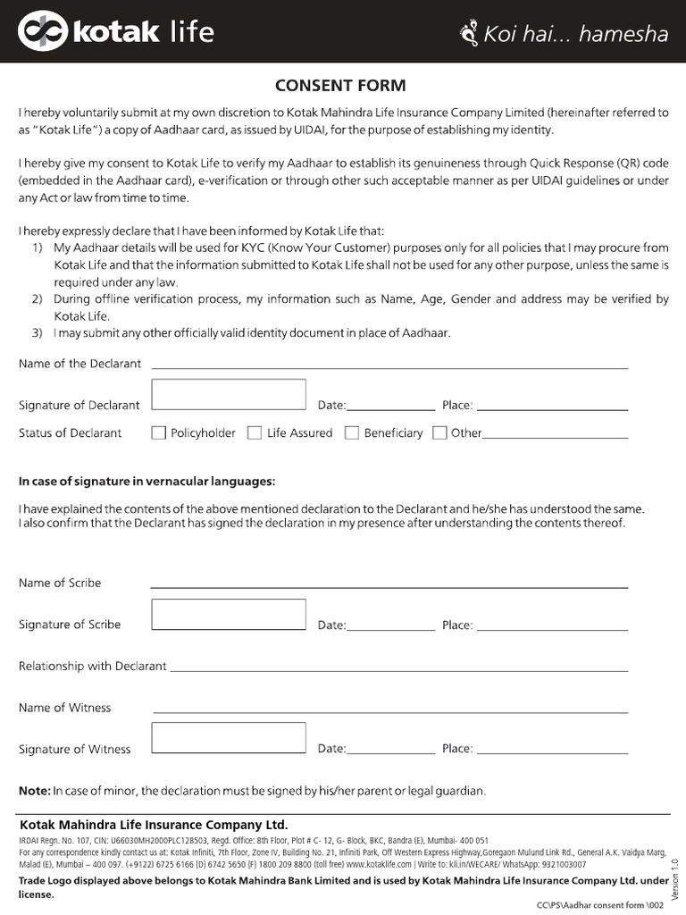 Aadhar Consent Form1 | PDF