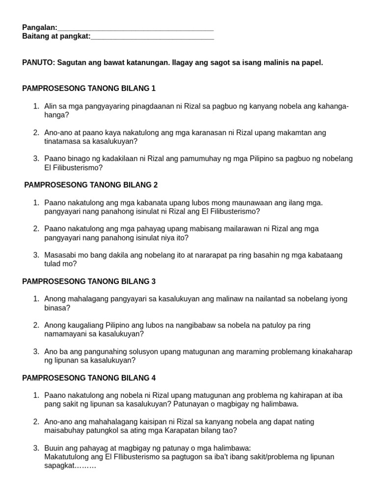 Pamprosesong Tanong | PDF