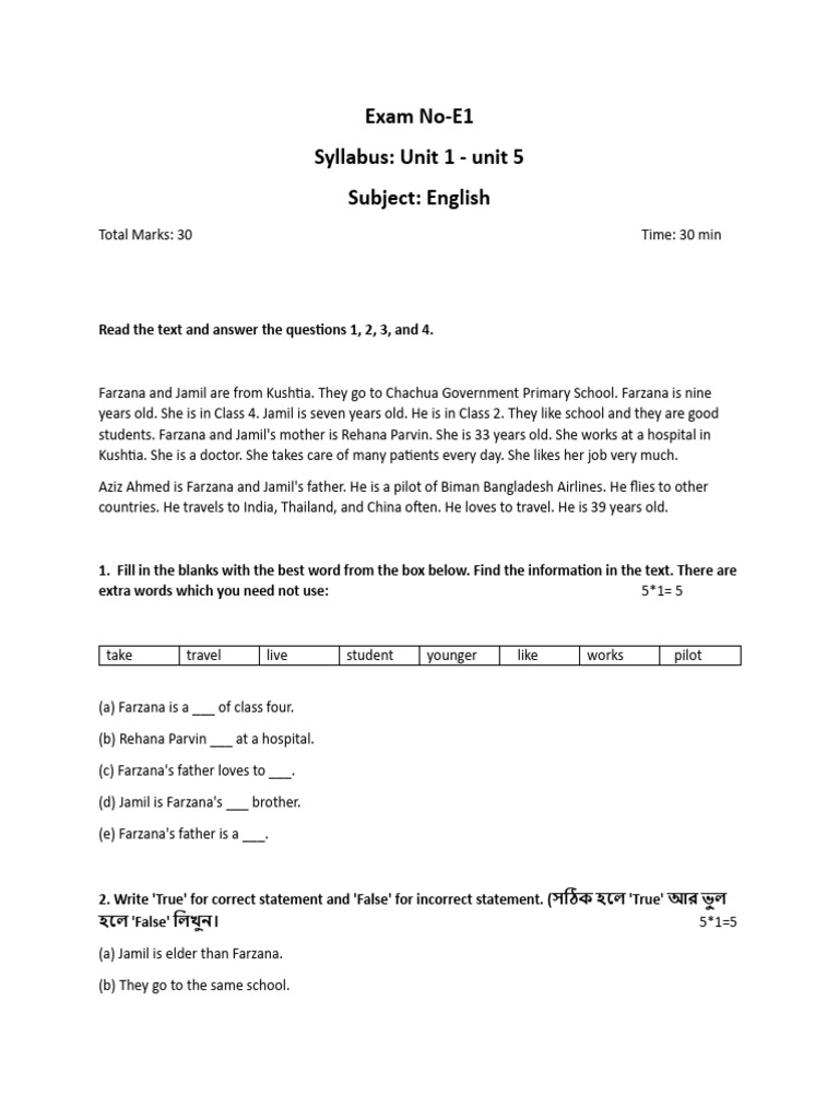 English Exam No 1 | PDF