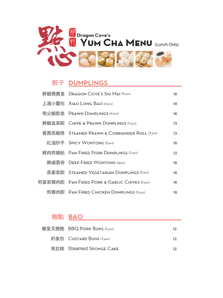20240903+DC+Yum+Cha | PDF