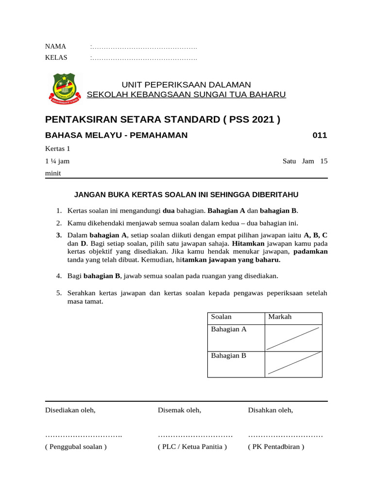 Template Cover Soalan | PDF