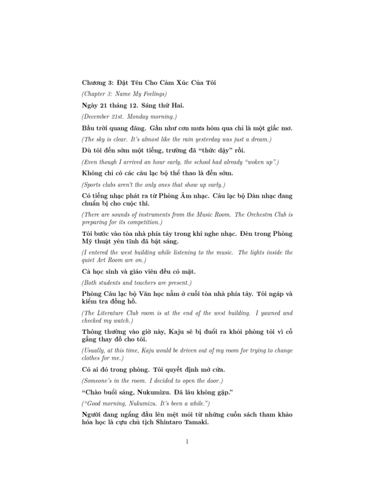 Makeine Vol4 Chapter3 | PDF