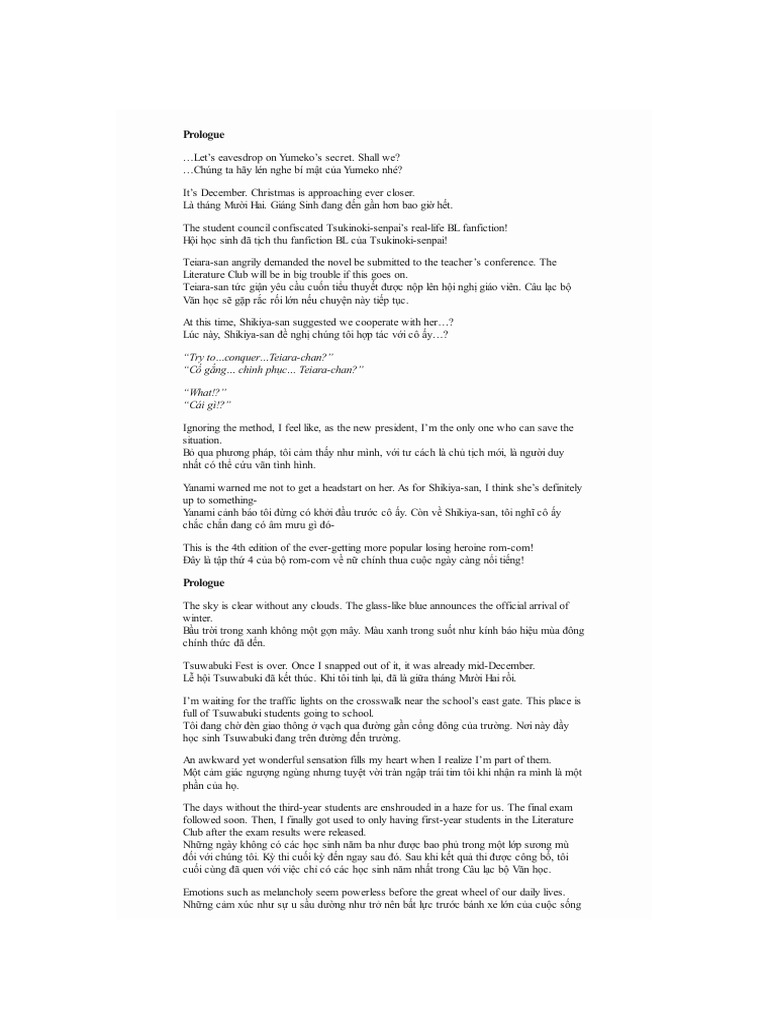 Makeine Vol4 Chapter1 | PDF