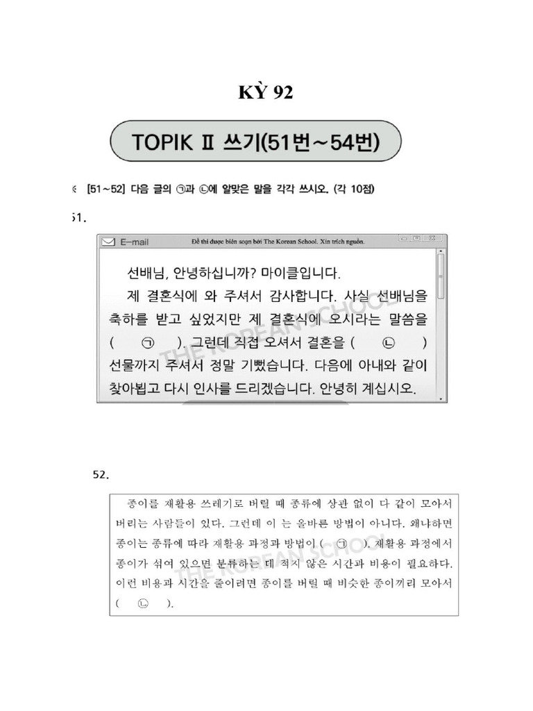 topik 921 | PDF