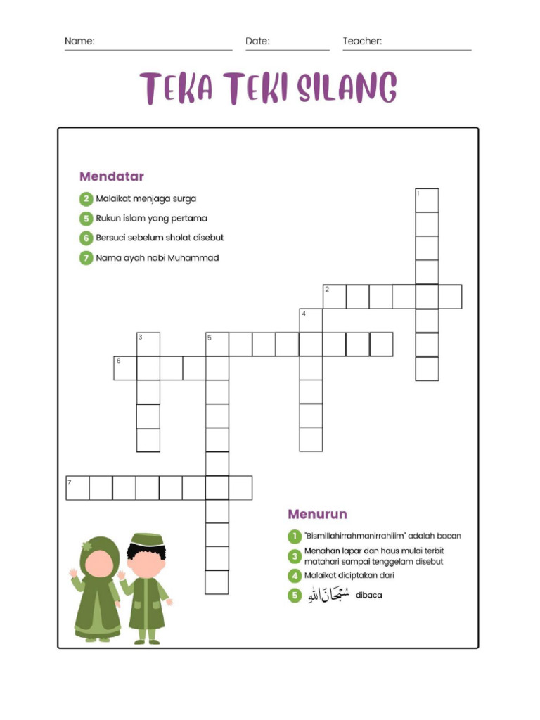 TTS | PDF