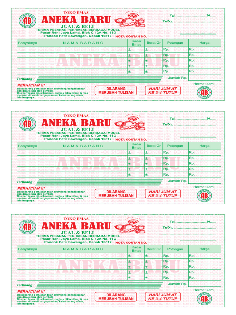 TM Aneka Baru 2025 | PDF