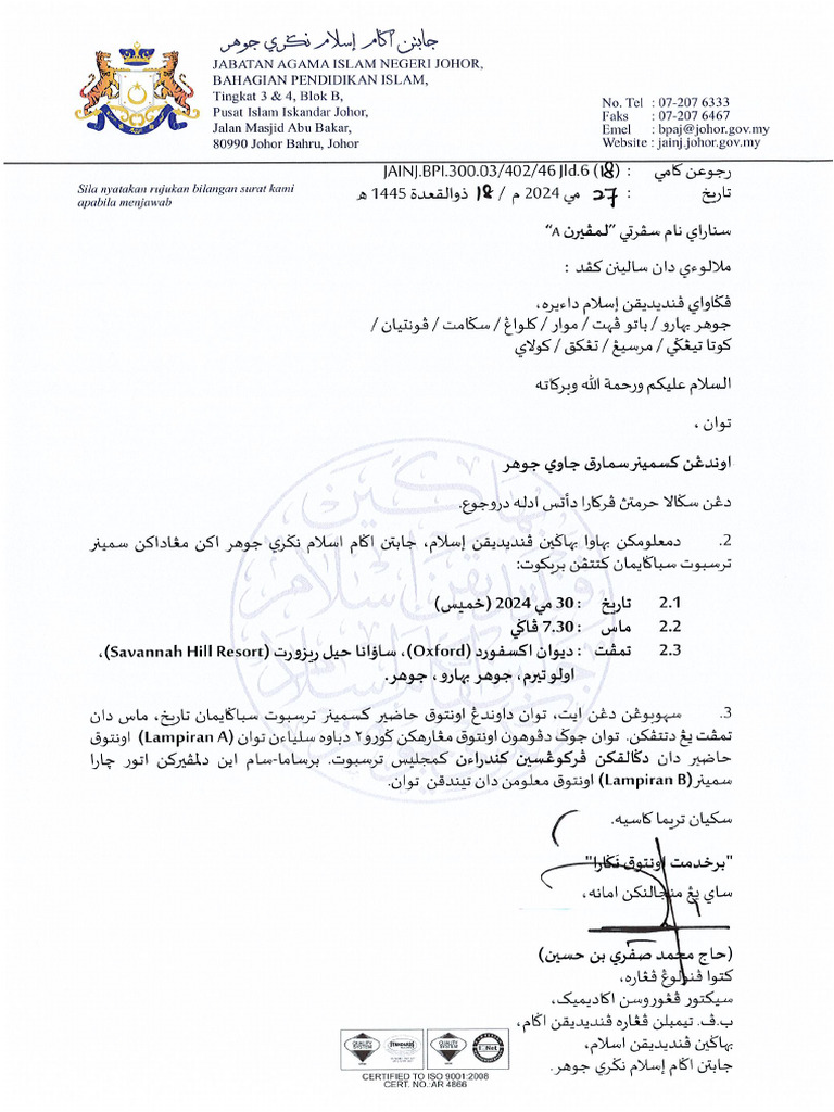 Surat Seminar Semarak Jawi Johor | PDF
