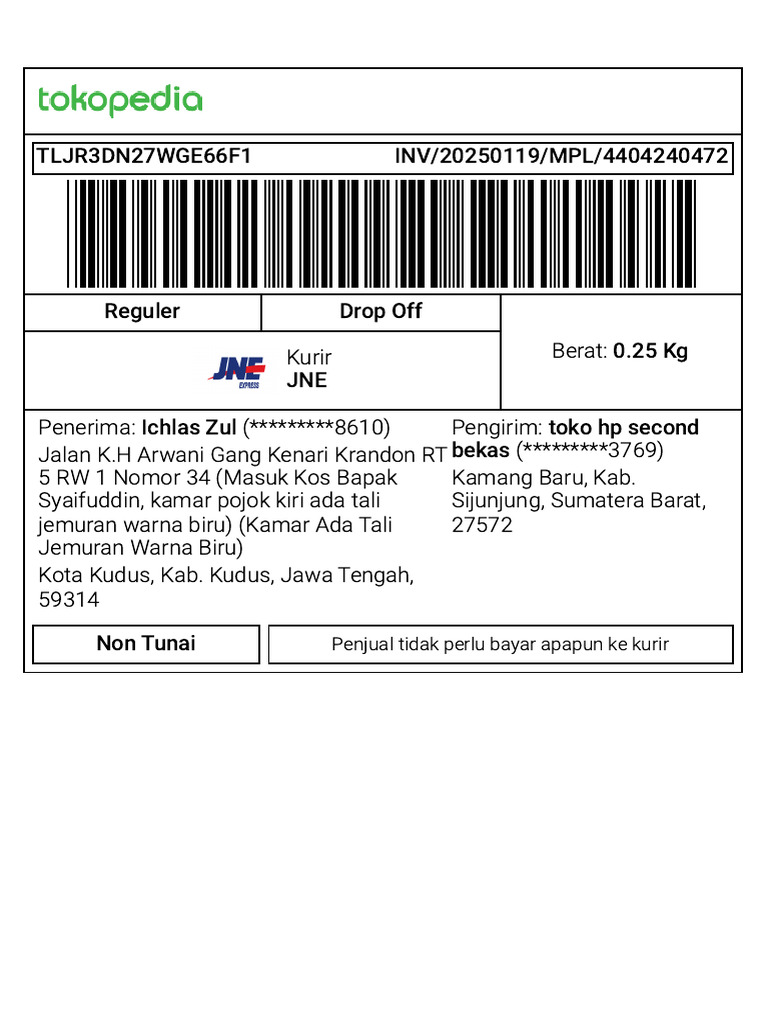 Shipping Label | PDF