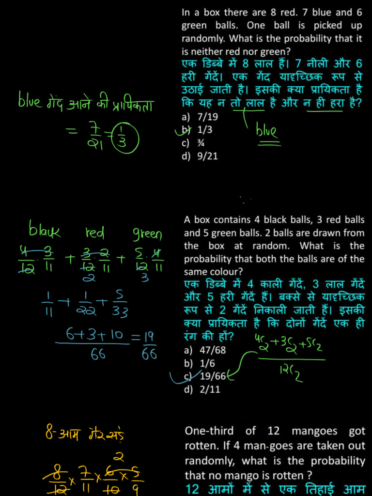 Probability Important Questions For CGL | PDF