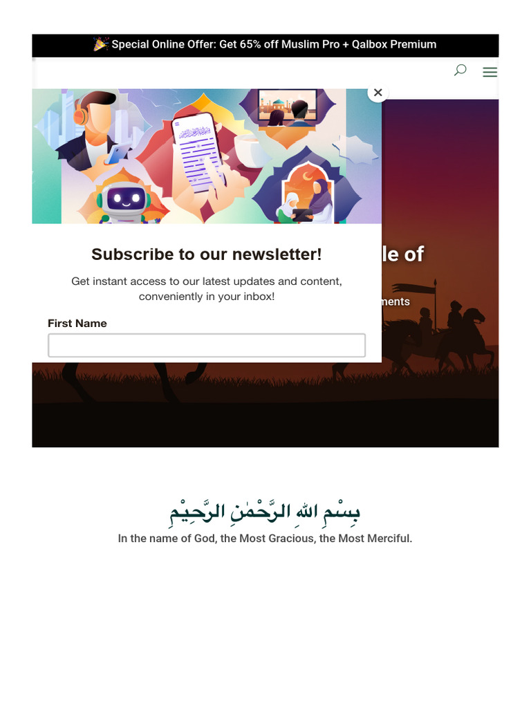 Battle of Tabuk: Last Expedition of Muhammad | PDF | Muhammad | Jihad