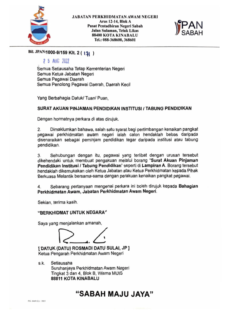 Surat Akuan Pinjaman Pendidikan Institusi/Tabung Pendidikan | PDF