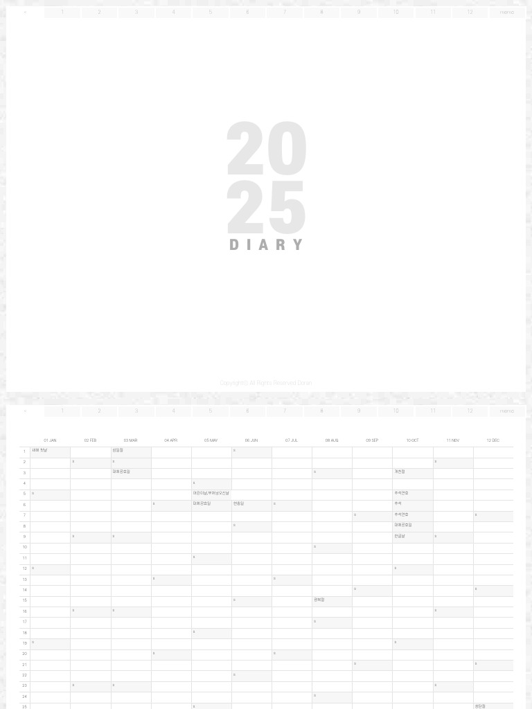 2025 Doran Original Diary ver Sun Monthly + Mon Weekly | PDF