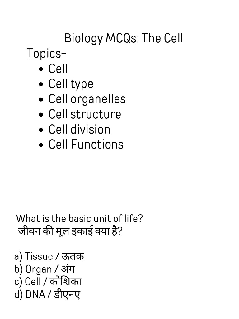 Biology_Cell_40_MCQs.pptx | PDF