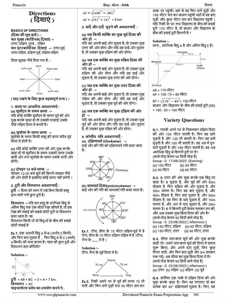 Direction Pinncale | PDF