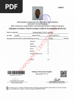 EAES - Educational Assessment and Examination Services | PDF | Career ...