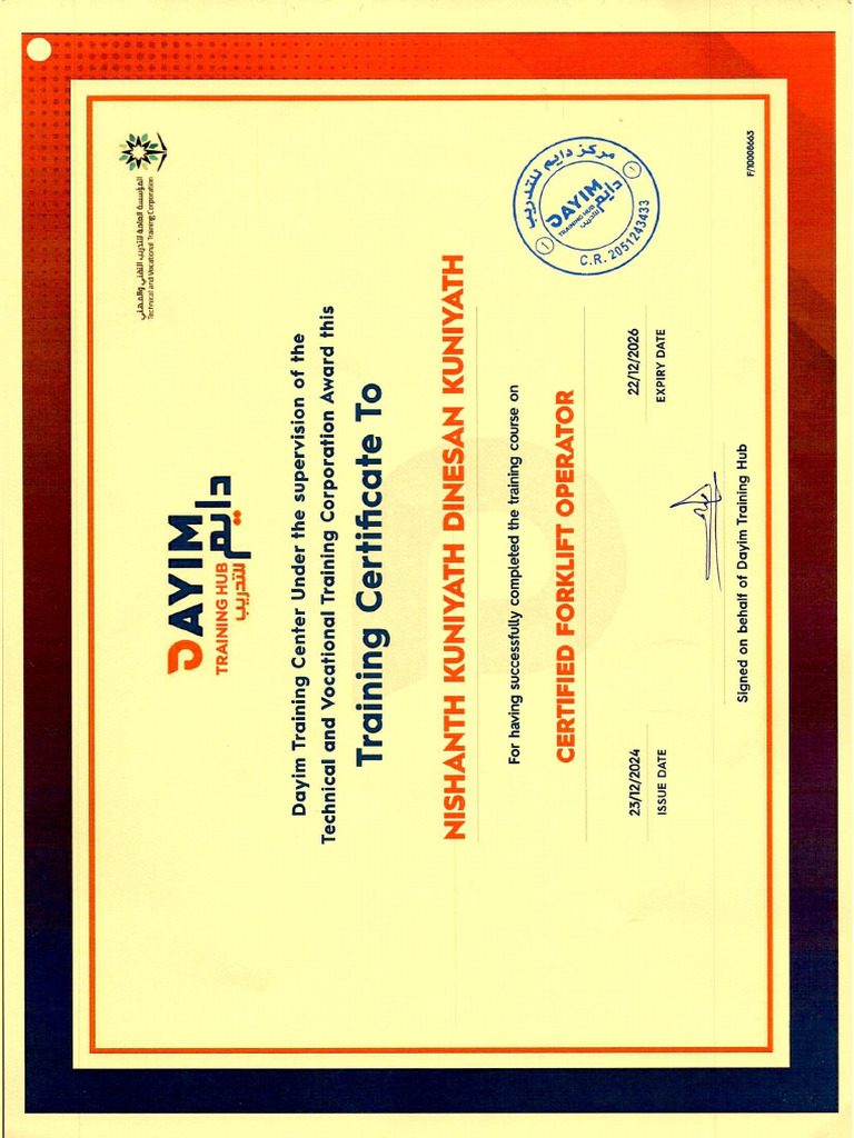 Forklift Operator Certificate - 0001 | PDF