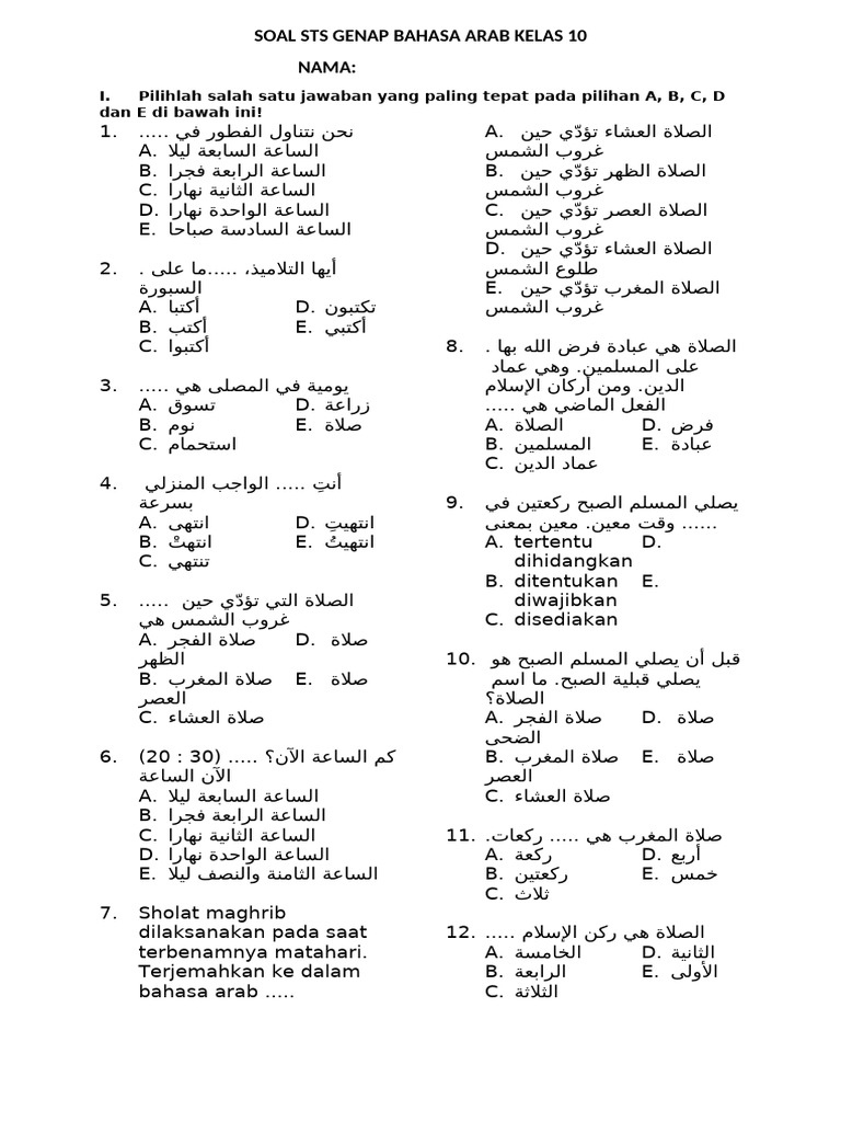 Bahasa Arab Soal STS Genap Kelas 10 | PDF