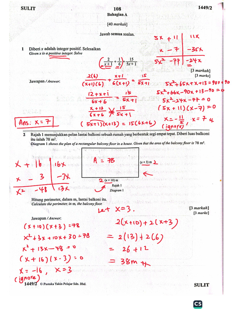 CamScanner 12-27-2024 11.49 | PDF