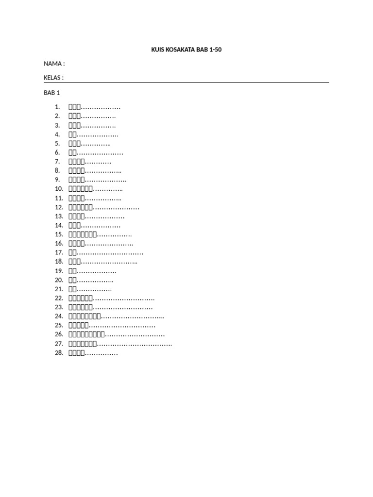 Kuis Kosakata Bab 1 | PDF