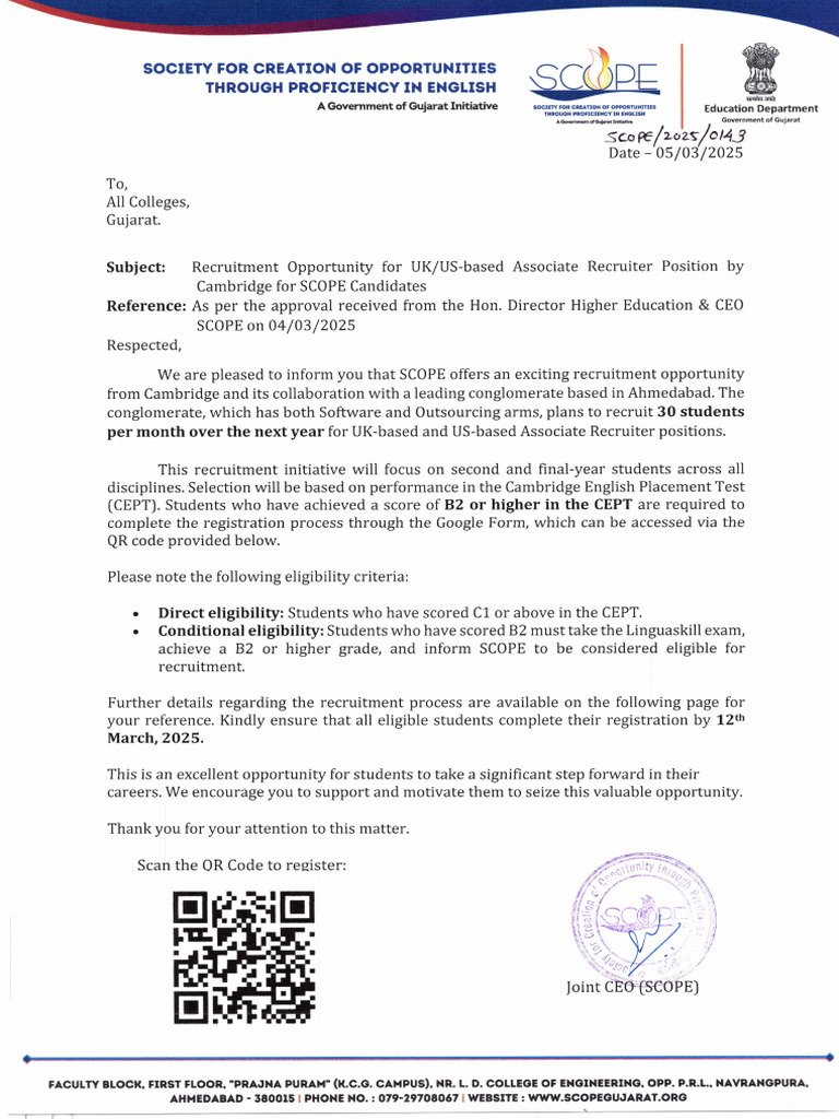 Scanned Recruitment Letter | PDF