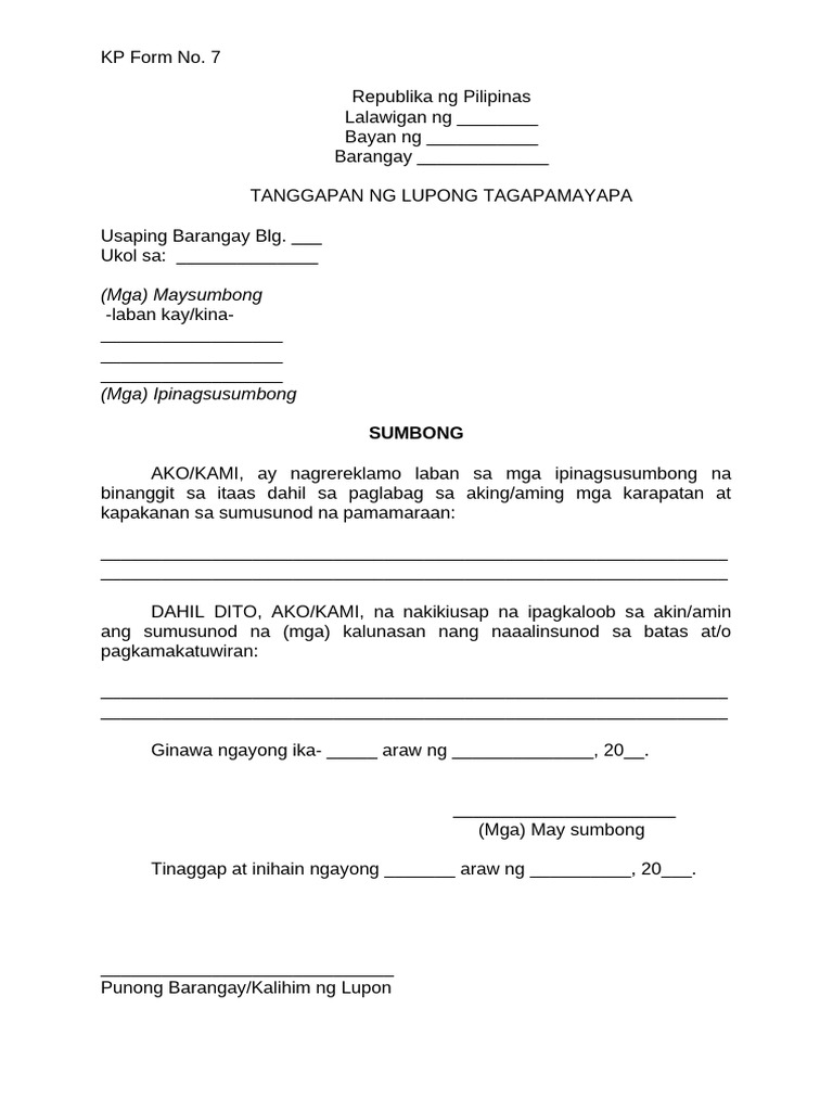 KP Form 7 | PDF