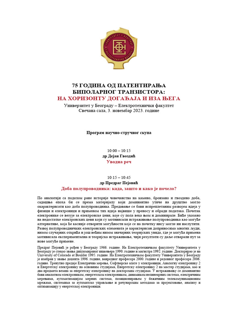 ETF-program Skupa Povodom 75 Godina Tranzistora-1 | PDF