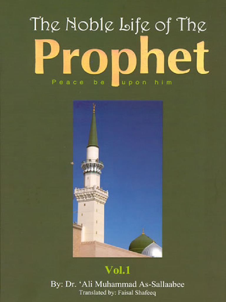 Noble Life of The Prophet Part 1 | PDF