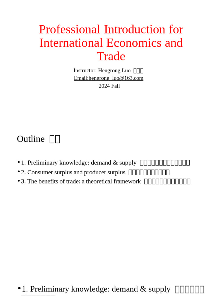 Intro To Trade Lecture2 | PDF