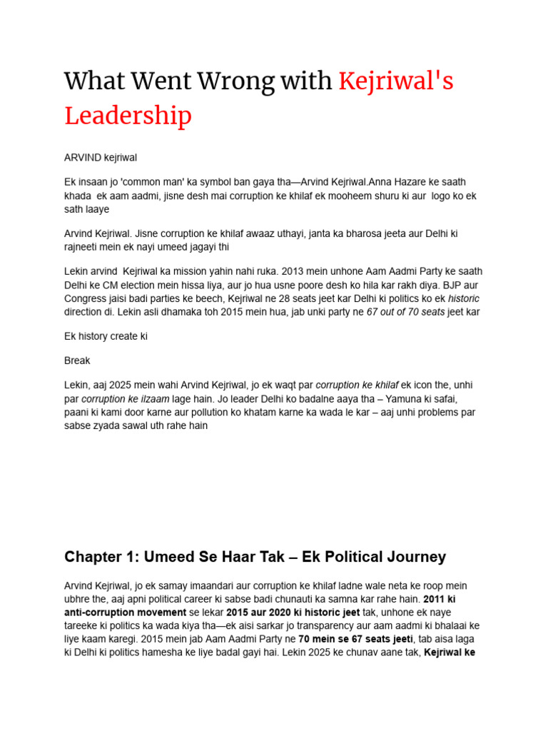 Kejriwal's Political Downfall Explained | PDF | Politics Of India
