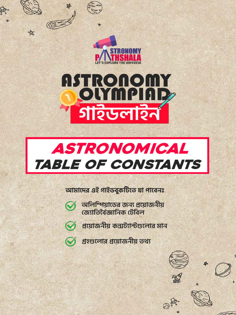 Astro Olympiad Free Notes 01 | PDF