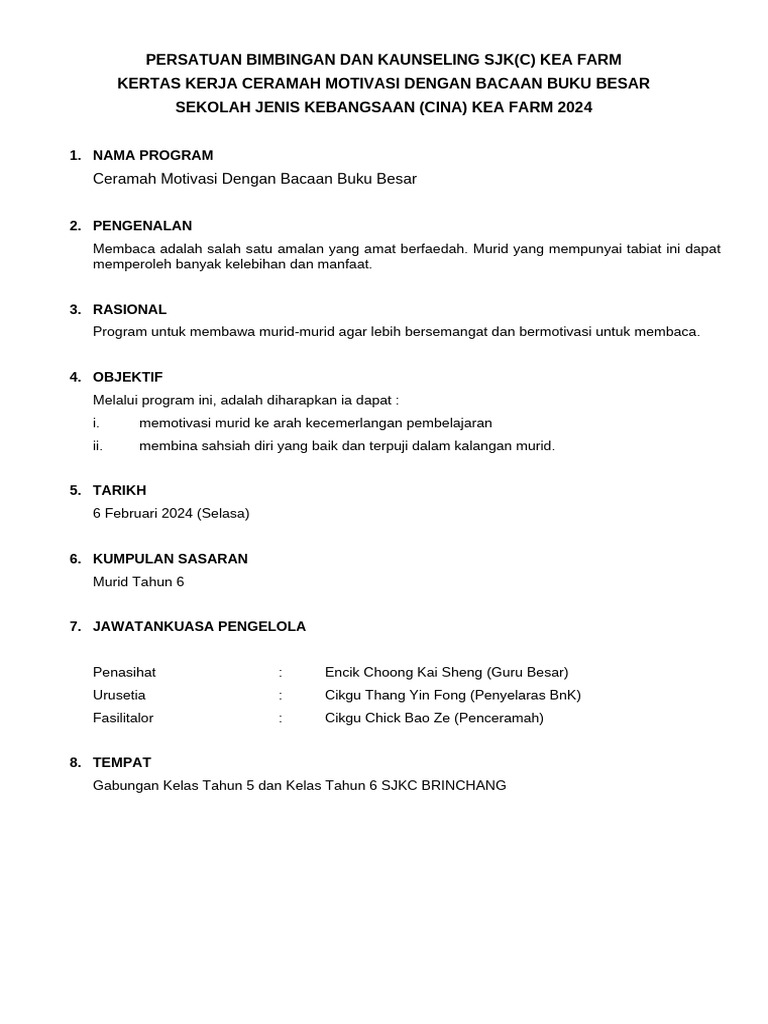 KERTAS KERJA Buku Besar BNK 2023 | PDF