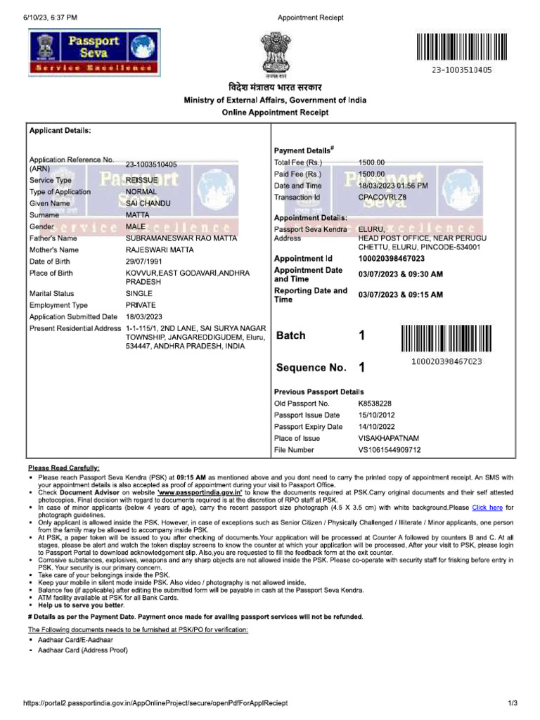 Chandu PassportApplication | PDF