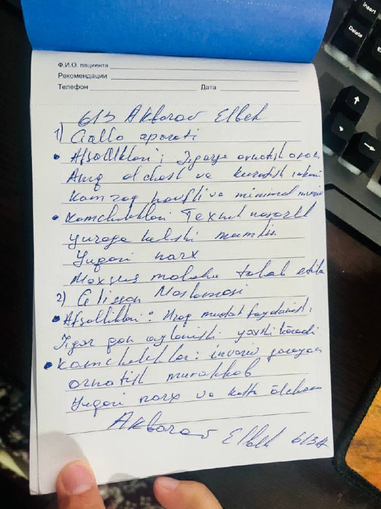 nazariy-savol-4 | PDF