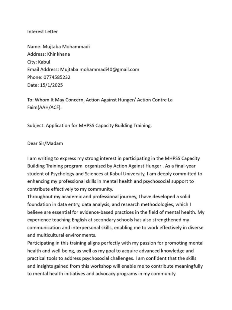 Intrest Letter PDF | PDF