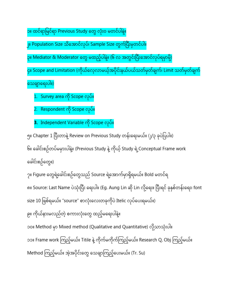 Tr. Su Meeting | PDF