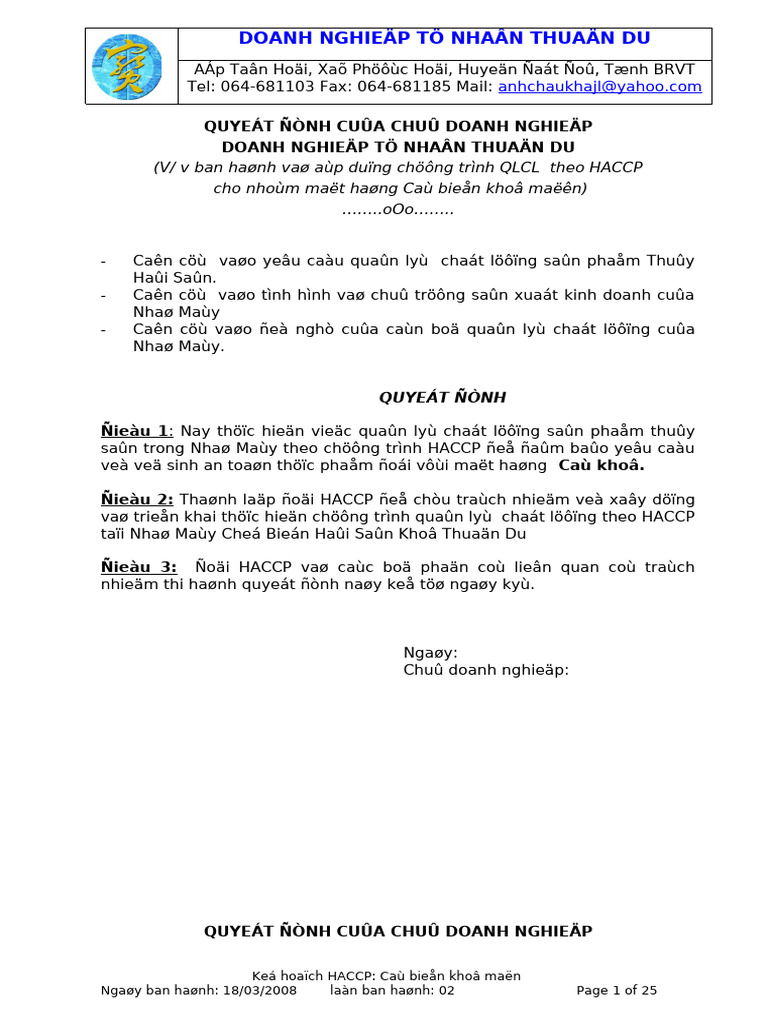 TDU - HACCP Plan 040208 (Corrected) | PDF