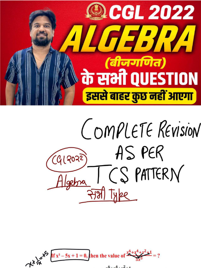 SSC 2023 ALGEBRA Expected Questions | PDF
