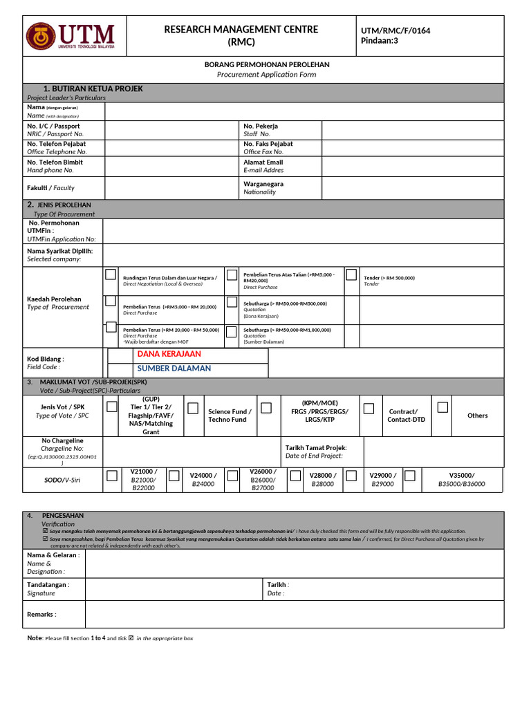 Procurement Application Form | PDF | Banking | Banking Technology